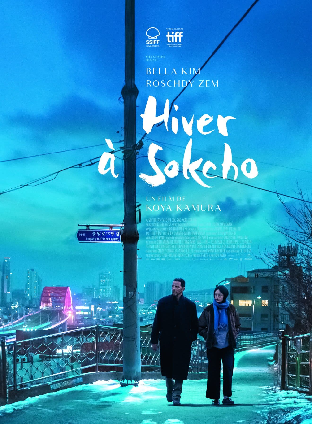 "Hiver à Sokcho", le film adapté du roman d'Elisa Shua Dusapin, au ...
