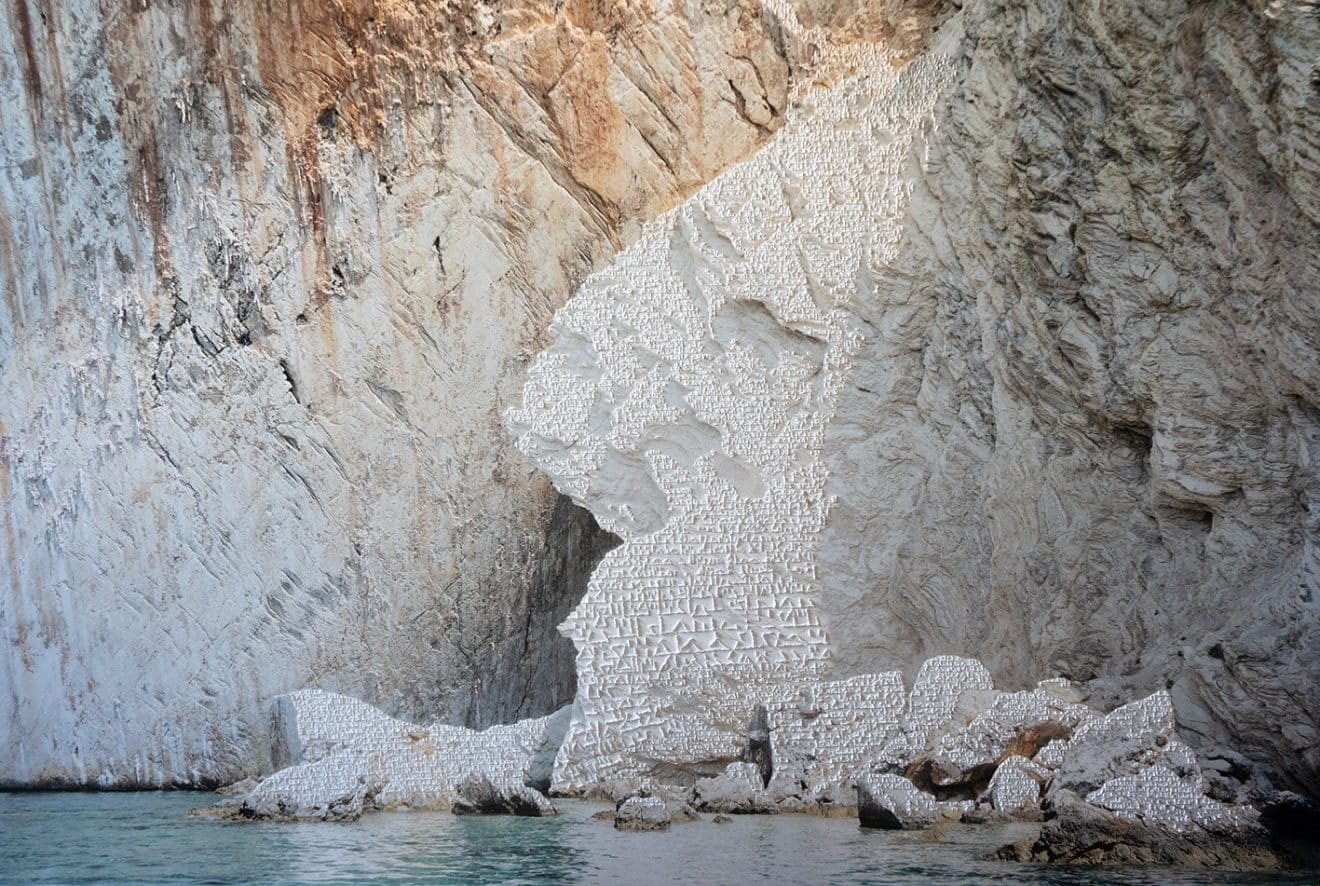 Mouna Saboni présente son nouveau projet "Almageste" à Art Paris ...