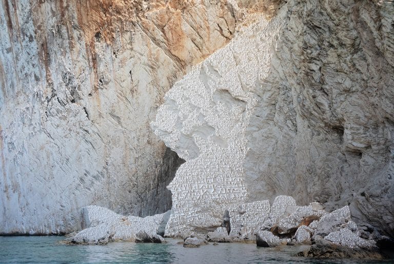 Mouna Saboni présente son nouveau projet "Almageste" à Art Paris ...